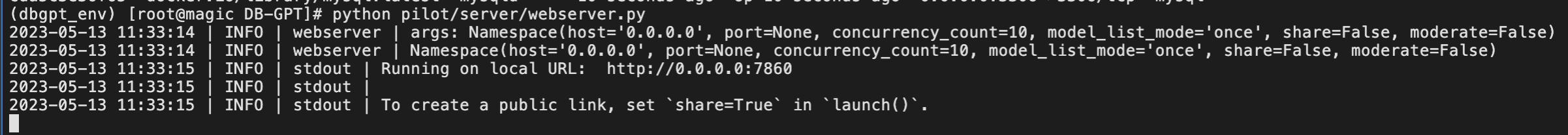 LLM大模型实战 —— DB-GPT阿里云部署指南-数据库技术博客-OceanBase分布式数据库