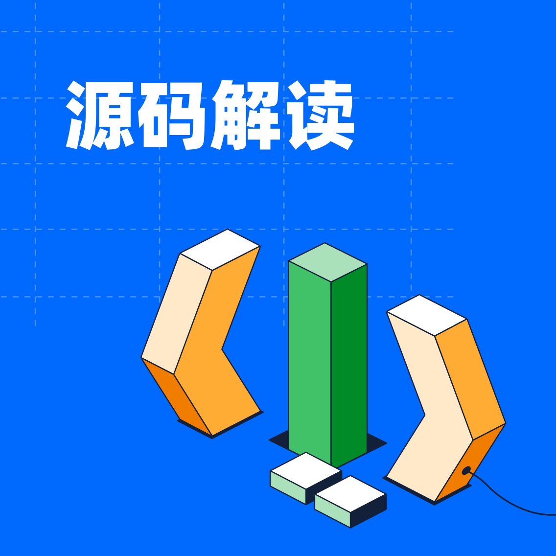 详解obproxy:高性能的数据访问中间件 Oceanbase 数据库技术专题