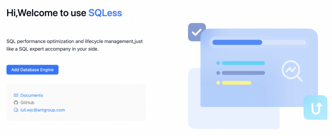 蚂蚁集团SQL诊断优化产品SQLess开源，OceanBase生态再添一员 - 墨天轮