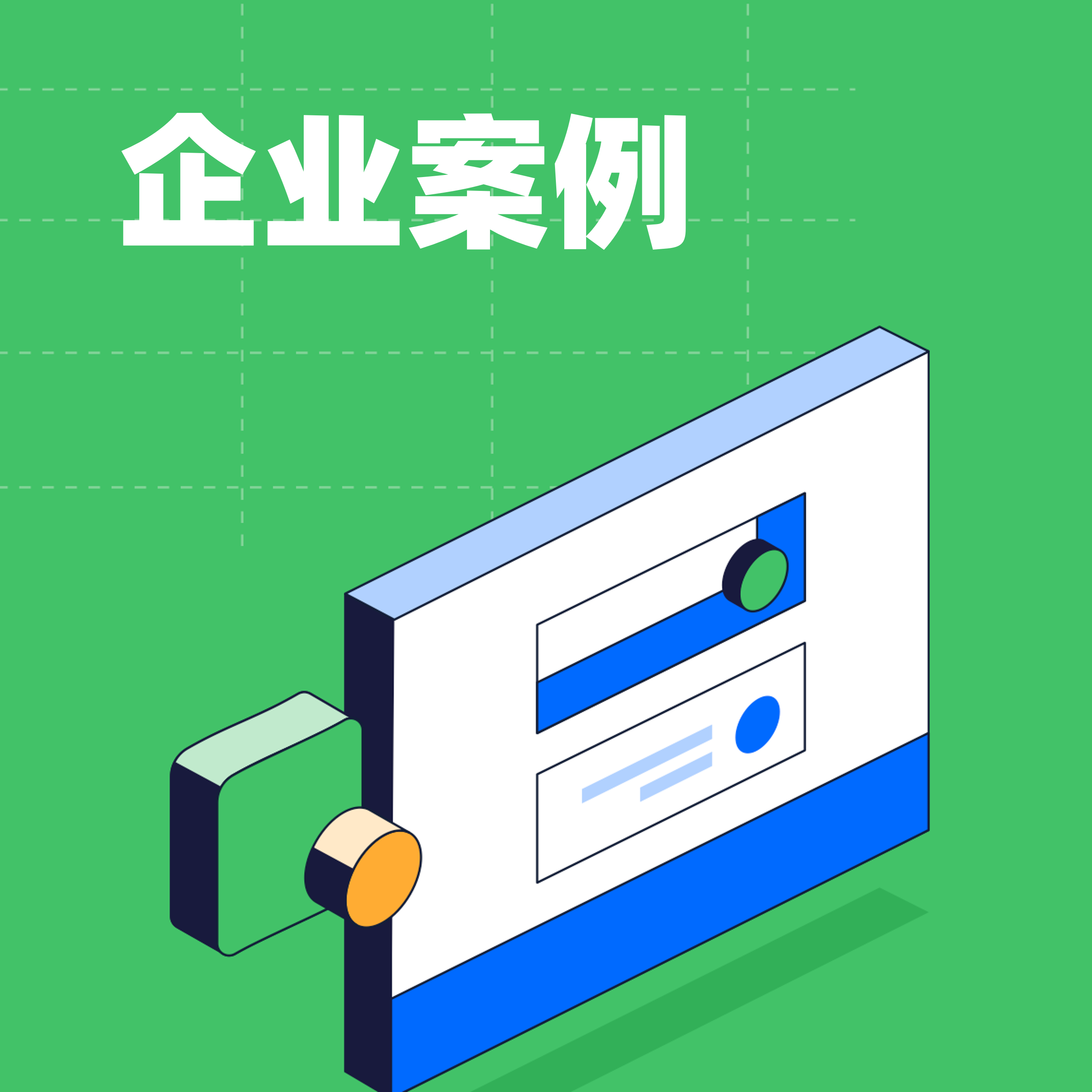 中国联通数据库实践:分布式cudb 产品规模应用 数据库技术博客 Oceanbase分布式数据库