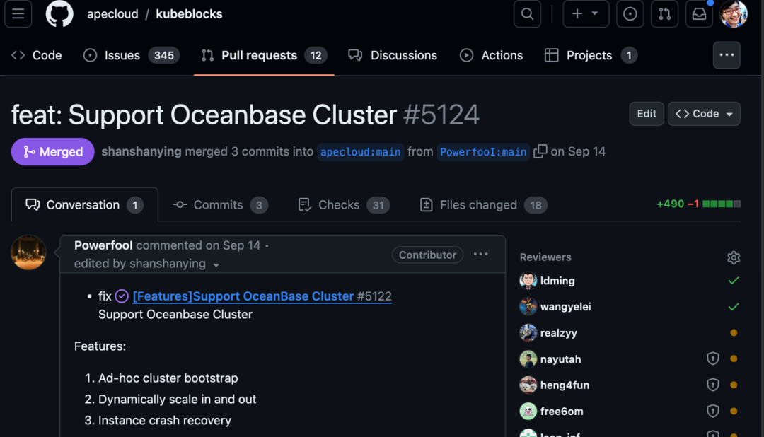 KubeBlocks与OceanBase完成产品兼容互认，可以使用KubeBlocks管理你的OceanBase集群啦！-数据库技术博客-OceanBase分布式数据库