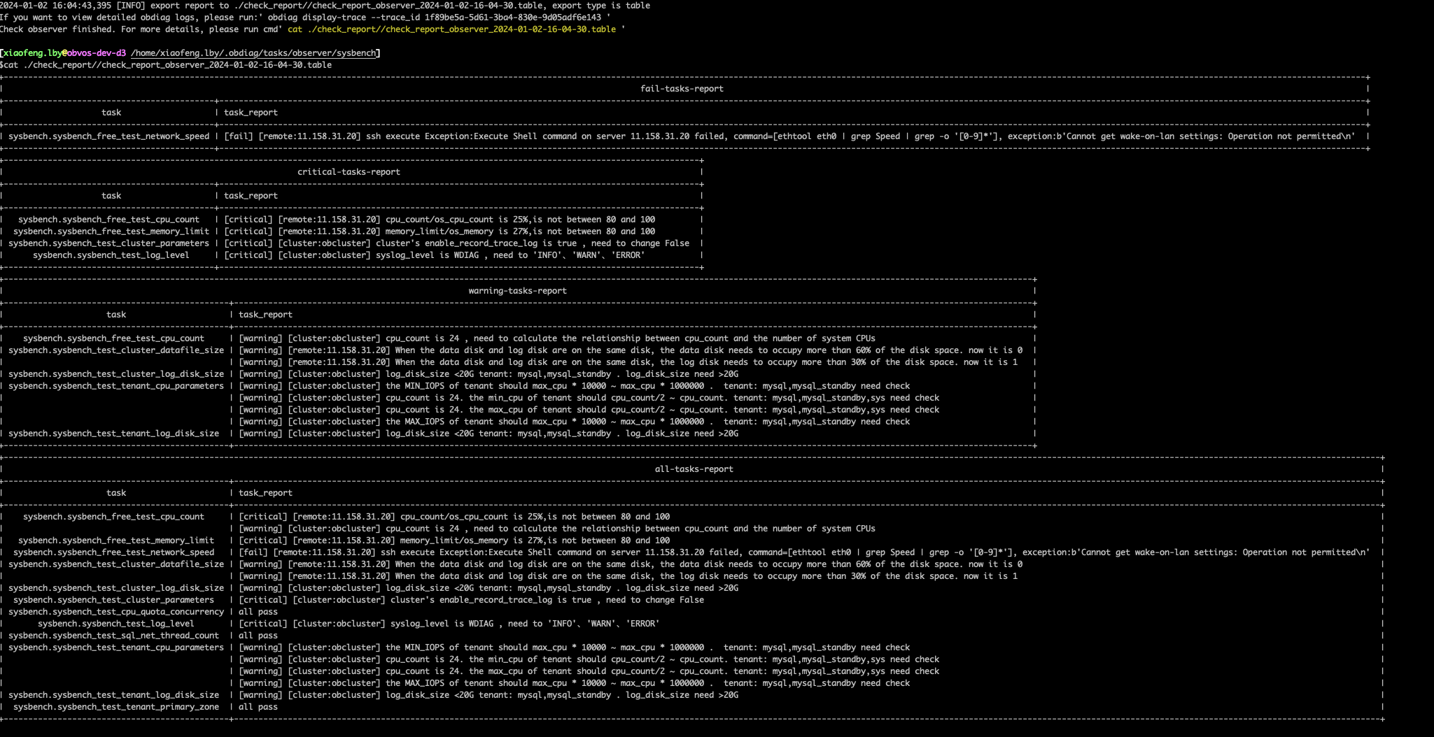 试用 obdiag 在 sysbench 压测前进行巡检-数据库技术博客-OceanBase分布式数据库
