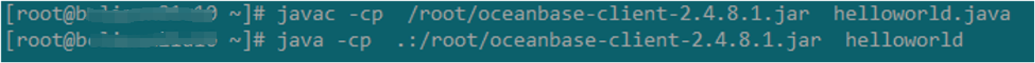 OceanBase v4.x 如何查询锁？-数据库技术博客-OceanBase分布式数据库