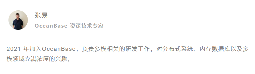 简约而不简单：使用 OceanBase 实现 HBase 现代架构升级-数据库技术博客-OceanBase分布式数据库