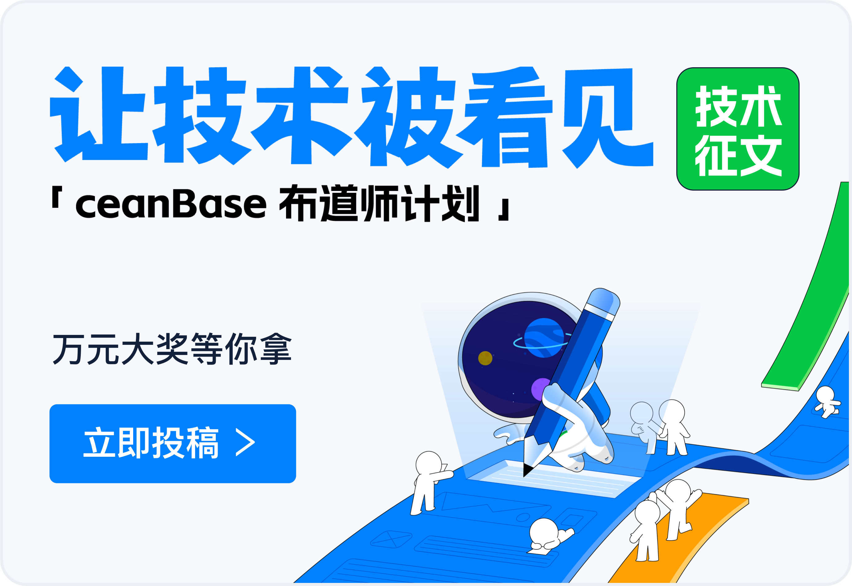 OBKV与HBase对比来了-数据库技术博客-OceanBase分布式数据库