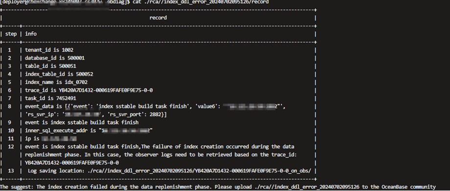 中国联通&OceanBase技术共建 | OceanBase DDL过程中的报错场景如何分析？-数据库技术博客-OceanBase分布式数据库