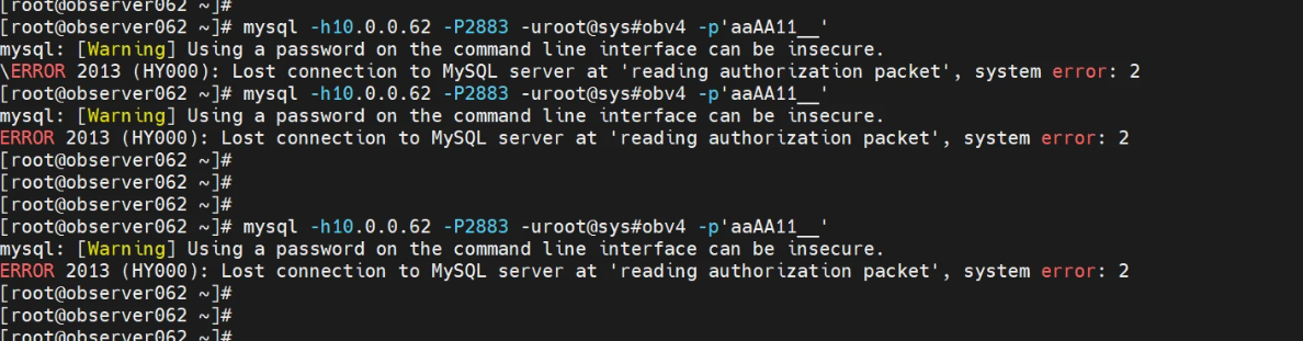 ODP 升级影响因素(root@proxysys 与 proxyro@sys 密码问题)-数据库技术博客-OceanBase分布式数据库