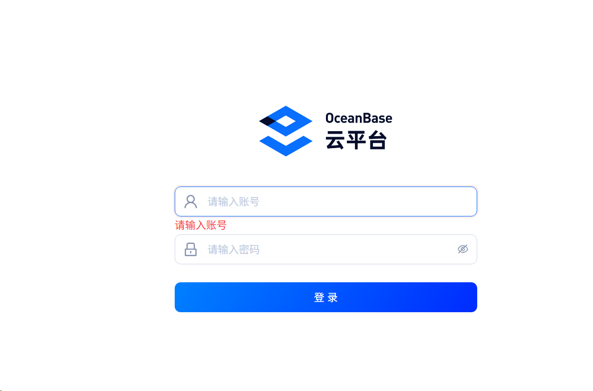 Oceanbase企业版通过OAT和OCP工具在笔记本电脑进行ob server单节点安装部署测试-数据库技术博客-OceanBase分布式数据库