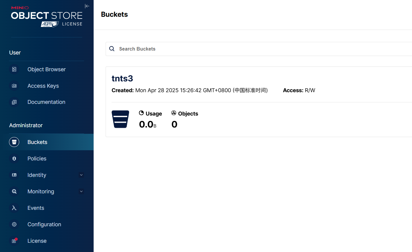 【DBA 进阶教程共建投稿】OB V4 社区版高可用部署实践教程 3 —— 1Panel 面板 adminer web 数据库管理工具、minio S3 备份还原计划-数据库技术博客 ...
