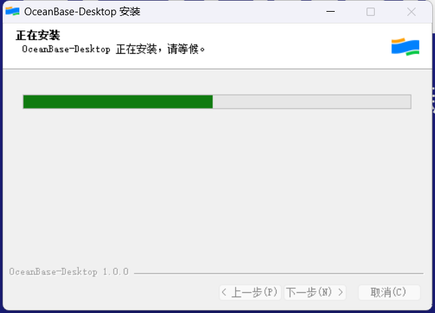 一键安装、图形配置、快速开发 OceanBase 桌面版部署开发体验-数据库技术博客-OceanBase分布式数据库