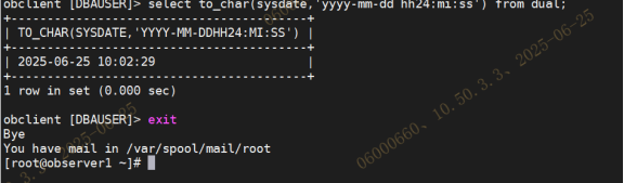 v3.2.3下对全局临时表使用时，sys租户的一些操作测试-数据库技术博客-OceanBase分布式数据库