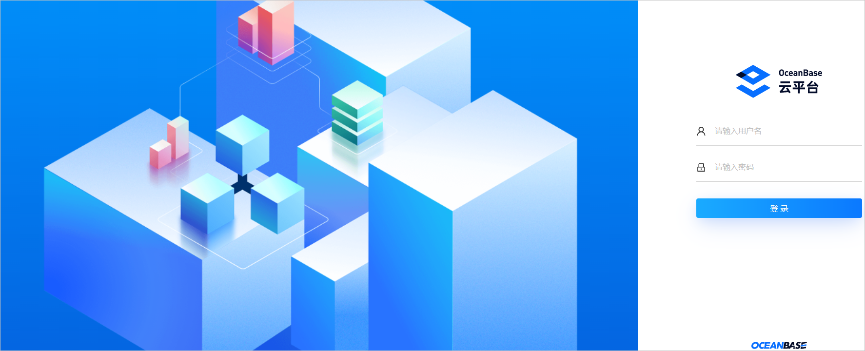 一步步教你图形化部署OAT-OCP-OceanBase集群-数据库技术博客-OceanBase分布式数据库