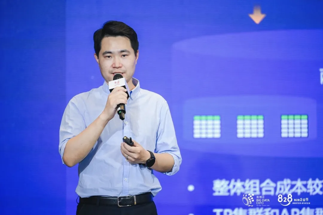 OB Cloud 与华为云共筑一体化数据底座-数据库技术博客-OceanBase分布式数据库