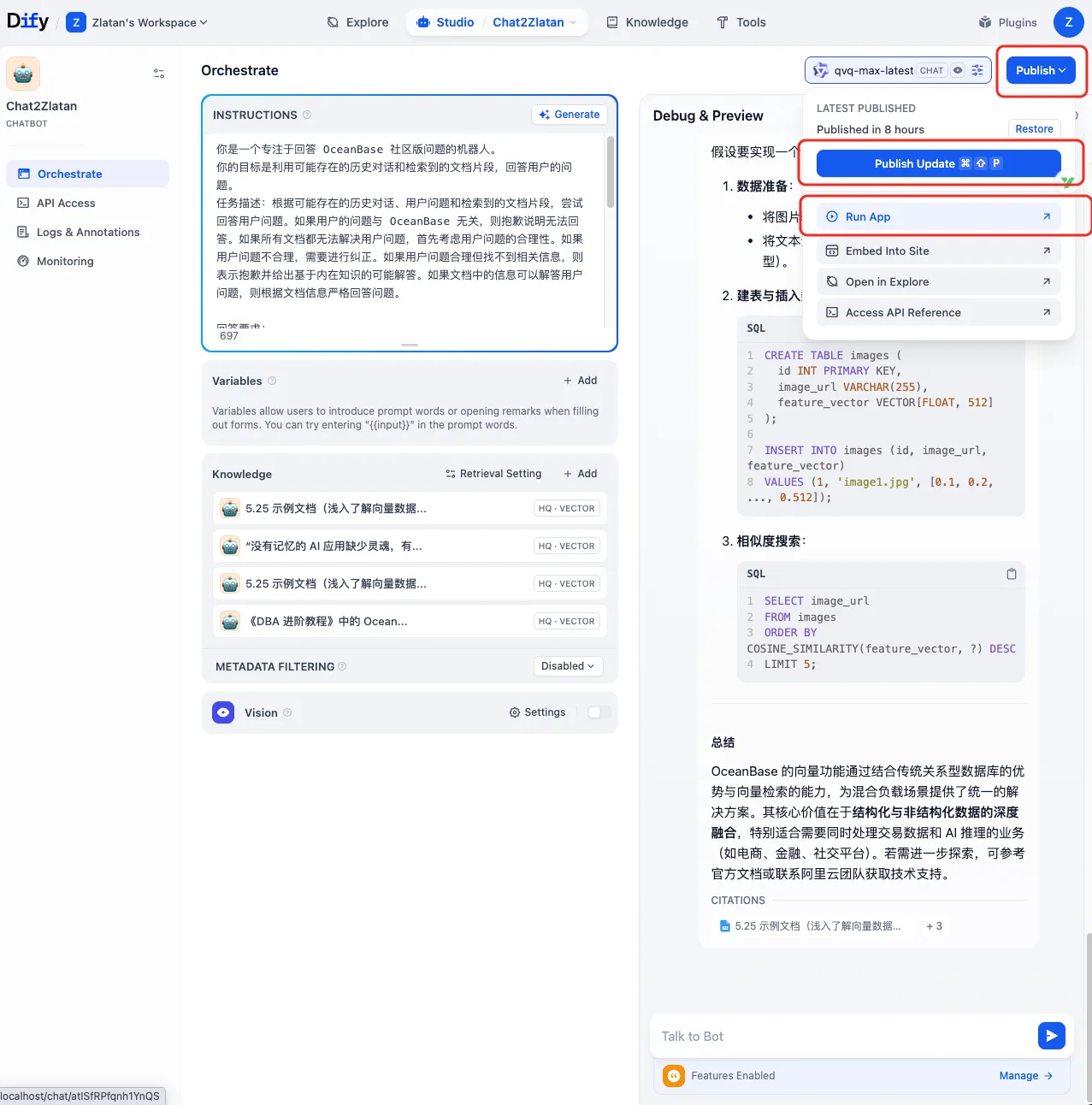 喂饭级教程 —— Dify x OceanBase seekdb 使用指南-数据库技术博客-OceanBase分布式数据库