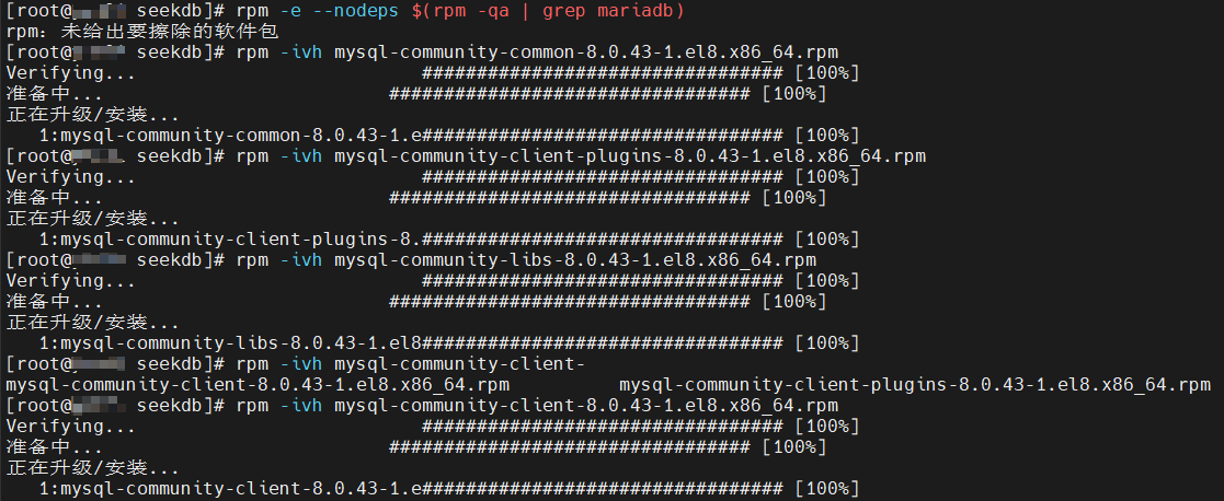 从 DBA 视角看 OceanBase seekdb-数据库技术博客-OceanBase分布式数据库